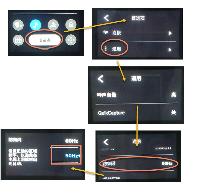 远程开发模拟定位用的EIF测试数据录制工具 — EasyAR Mega 文档